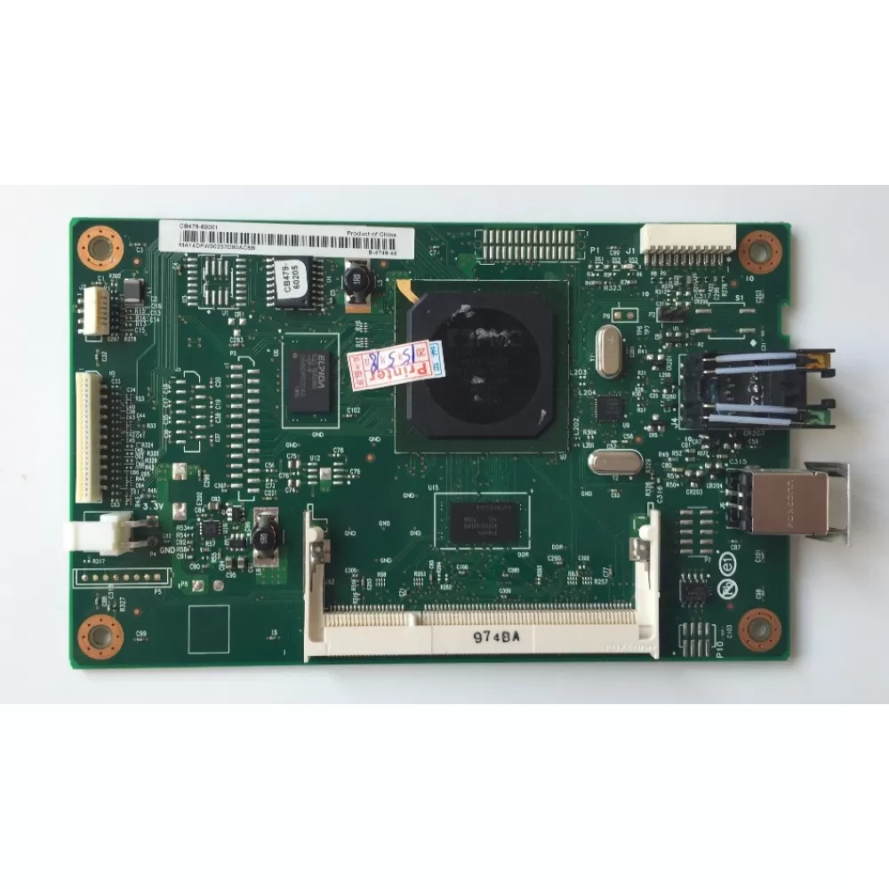 Hp Color Laserjet CP1518 Anakart ( USB Kart ) (2.el Ürün)